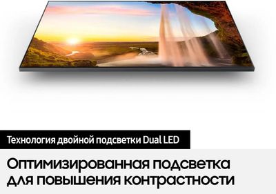 55" Телевизор Samsung QE55Q70BAUXCE, QLED, 4K Ultra HD, темно-серый ...