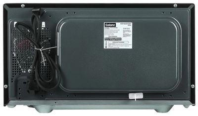 Микроволновая печь Galanz MOG-2375DB, 900Вт, 23л, черный – купить в ...