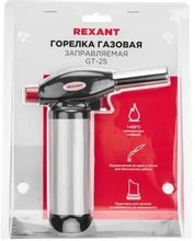 Газовая горелка REXANT GT-25, газовый, 1100Вт [12-0025] – купить в Ситилинк | 2110386