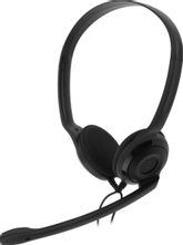 Гарнитура EPOS EDU 10, для компьютера, накладные, проводные, черный [1001109] – купить в ...