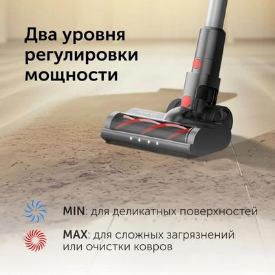 Характеристики Ручной пылесос (handstick) RED SOLUTION V3070, 350Вт, черный/серый (2048176 ...