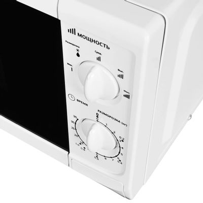 Микроволновая печь StarWind SWM5620, 700Вт, 20л, белый – купить в ...
