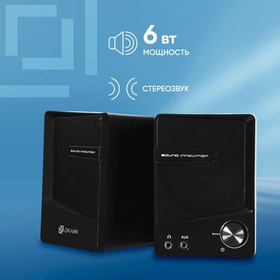 Колонки Oklick OK-126, 2.0, черный [339881] – купить в Ситилинк | 339881
