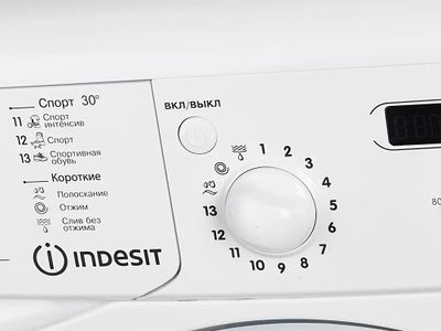 Стиральная машина Indesit IWSD 51051 CIS, с фронтальной загрузкой, 5кг ...
