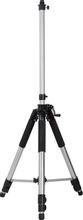 Характеристики Штатив RGK ST-330 [4610011872792] (1778014) смотреть в СИТИЛИНК