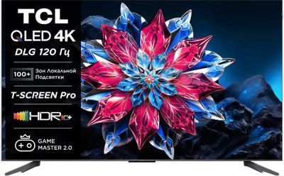 Отзывы на 55" Телевизор TCL 55C655PRO, QLED, 4K Ultra HD, черный, СМАРТ ...