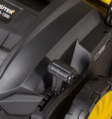 Скарификатор Huter ESA-1500 электр. 1500Вт [70/16/2] – купить в Ситилинк | 1907280