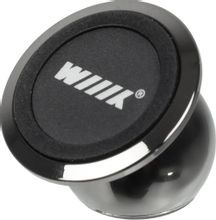 Обзор товара держатель Wiiix HT-44Tmg-Silver beta для смартфонов, магнитный, серебристый ...