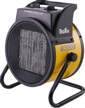 Электрическая тепловая пушка Ballu BKR BKR-5, 3кВт, желтый – купить в Ситилинк | 1975245