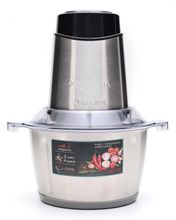 Измельчитель электрический Zigmund & Shtain CH-31 R 2л. 600Вт ...