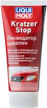 Полироль Liqui Moly Kratzer Stop для кузова паста 0.2мл (7649) – купить ...