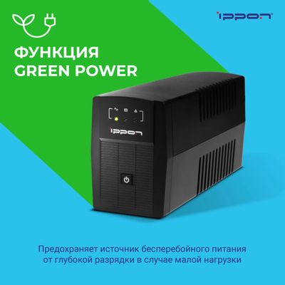 ИБП Ippon Back Basic 650, 650ВA [337477] – купить в Ситилинк | 337477