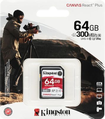 Карта памяти SDXC UHS-II U3 Kingston Canvas React Plus 64 ГБ, 300 МБ/с, 90X, Class 10, SDR2/64GB ...