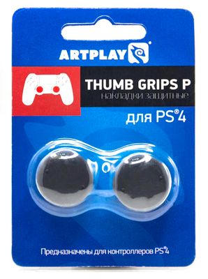 Grips dualshock 4 store