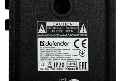 Колонки Defender Aurora S12, 2.0, черный [65415] – купить в Ситилинк ...