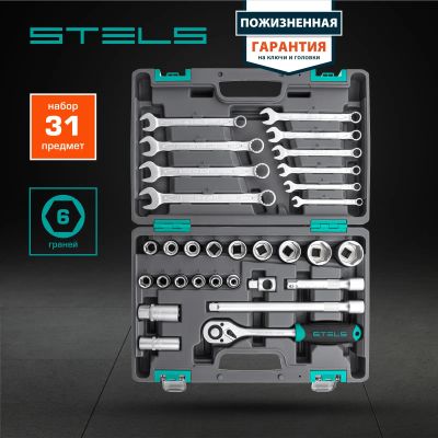 Инструкция, руководство по эксплуатации для набор инструментов STELS ...
