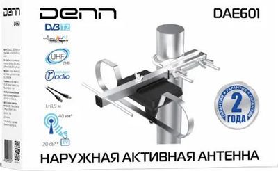 Телевизионная антенна DENN DAE601, уличная – купить в Ситилинк | 1130813