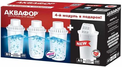 Отзывы на Комплект картриджей Аквафор B5 + A5, 4шт в интернет-магазине ...