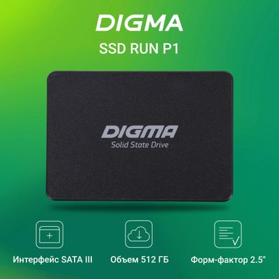SSD накопитель Digma Run P1 DGSR2512GP13T 512ГБ, 2.5", SATA III, SATA ...