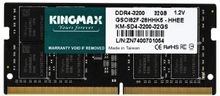 Характеристики Оперативная память Kingmax KM-SD4-3200-32GS DDR4 - 1x 32ГБ 3200МГц, для ноутбуков ...