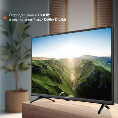 32" Телевизор SunWind SUN-LED32XS305, FULL HD, черный, СМАРТ ТВ, YaOS ...