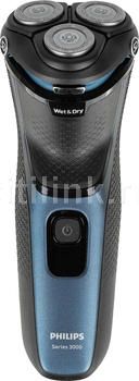 Электробритвы Philips - купить электробритву Филипс, цены и отзывы в ...