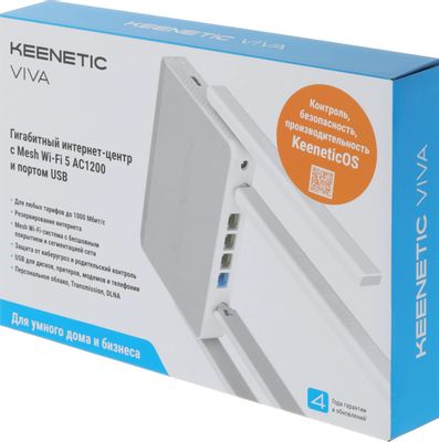 Wi-Fi роутер KEENETIC Viva, Wi-Fi 5, AC1200, 2.4/5ГГц, 3 LAN, 1xUSB, серый [kn-1913] – купить в ...