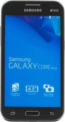 Обзор товара смартфон Samsung Core Prime VE SM-G361H/DS, серый (316671 ...