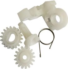 Комплект шестерен CET DGP0517 (302M214201/302M214211/302M214220) для FS ...