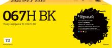Характеристики Картридж T2 TC-C067H BK, 067H BK/5106C002AA, черный / TC-C067H BK (2003159 ...