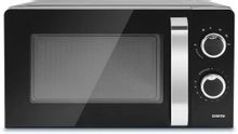 Микроволновая печь CENTEK CT-1575, 700Вт, 20л, черный – купить в ...