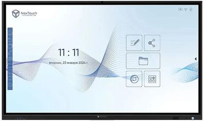 Панель интеракт. NexTouch NextPanel 75 IFCKV5INT75 75" IR Android Intel Core i5 DDR4 8Gb SSD ...
