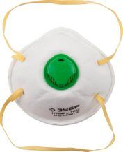 Полумаска Зубр 11162 – купить в Ситилинк | 1214666