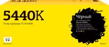 Картридж T2 TC-K5440B, TK-5440K, черный – купить в Ситилинк | 2029049
