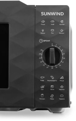 Микроволновая печь SunWind SUN-MW002, 700Вт, 20л, черный – купить в ...