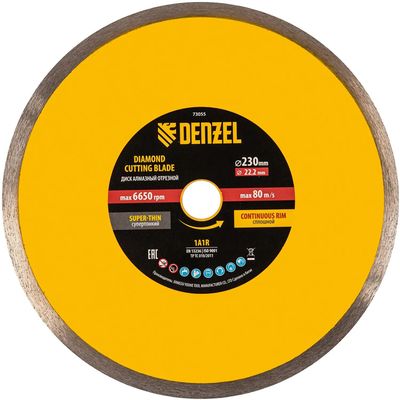Алмазный диск DENZEL 73055, по камню, 230мм, 1.8мм, 22.2мм – купить в ...