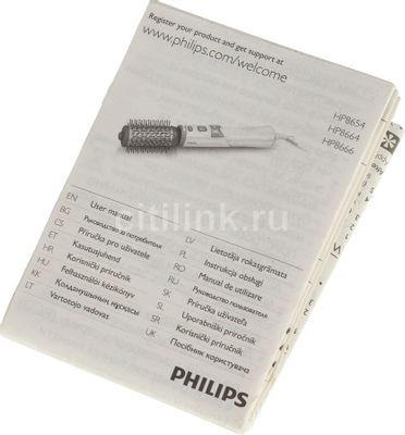 Фен-щетка Philips HP8664/00, белый – купить в Ситилинк | 902848