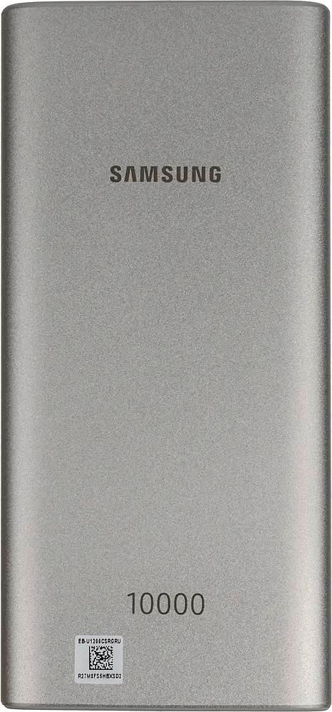 Samsung 10000 fast charge store