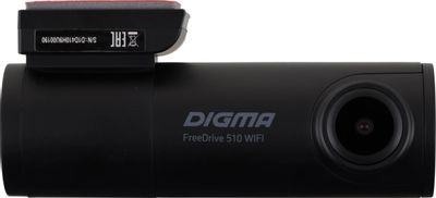 Видеорегистратор Digma FreeDrive 510 WIFI, черный – купить в Ситилинк ...