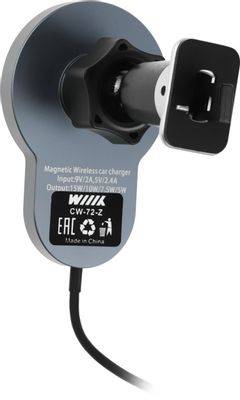 Инструкция, руководство по эксплуатации для держатель Wiiix CW-90V-B для смартфонов, магнитный ...