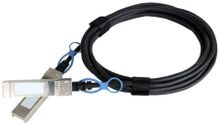 Кабель DAC LR-LINK SFP28-DAC-3m 3м, многожильный, черный – купить в ...
