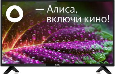 Аксессуары для 31.5" Телевизор BBK 32LEX-7243/TS2C, HD, черный, СМАРТ ...