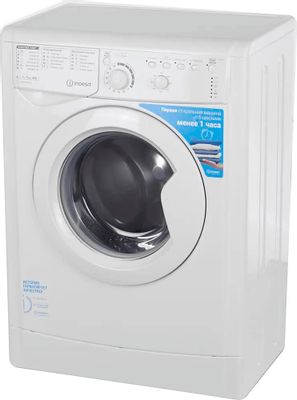 Стиральная машина Indesit EWSB 5085 CIS, с фронтальной загрузкой, 5кг ...