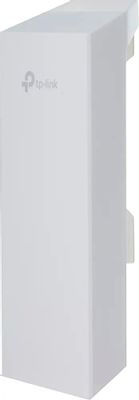 Точка доступа TP-LINK CPE510, белый – купить в Ситилинк | 282860