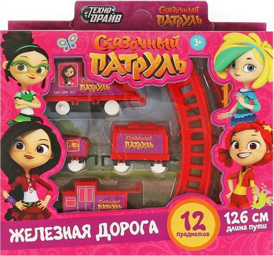 Игровой набор ТЕХНОДРАЙВ Сказочный патруль Железная дорога [2006b056-r6 ...
