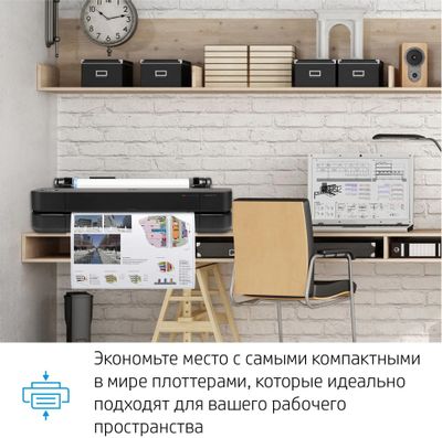 Плоттер HP Designjet T230, 24" [5hb07a/5hb07d] – купить в Ситилинк ...