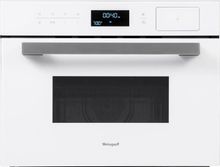 Духовой шкаф электрический WEISSGAUFF OEMS 459 PDW, белый – купить в ...