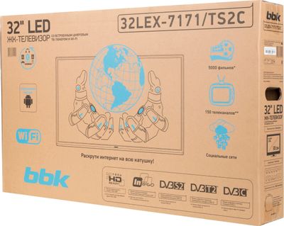Ответы на вопросы о товаре 32" Телевизор BBK 32LEX-7171/TS2C, HD, черный, СМАРТ ТВ, Android ...