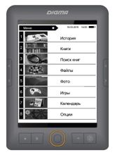Характеристики Электронная книга Digma R663, 6", серый (386658) смотреть в СИТИЛИНК