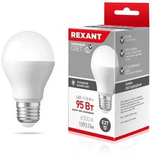 Упаковка ламп LED REXANT E27, груша, 11.5Вт, 10 шт. [604-005] – купить ...
